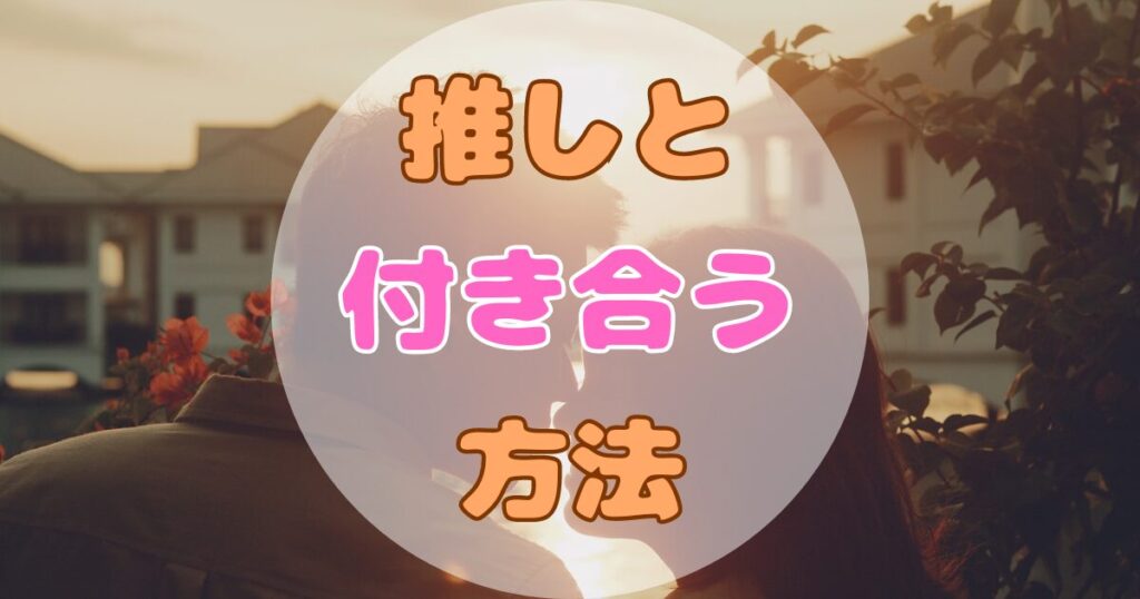 【リアコとは？】意味・類語・使い方・例文・発音をわかりやすく解説 | リアコ.com